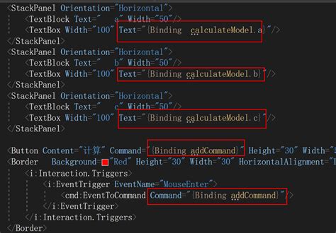 WPF MvvmToolkit入门 China Soft 博客园