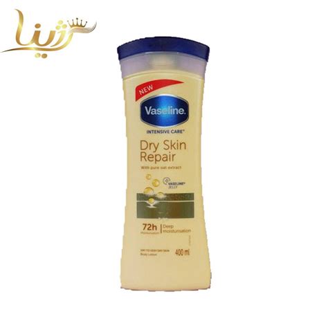 لوسیون بدن وازلین با رایحه جو رژینا فروشگاه اینترنتی لوازم آرایشی و