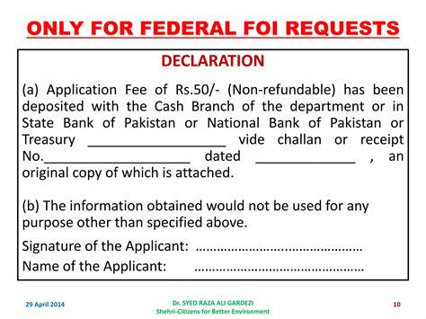 How To Write An FOI Request English PPT