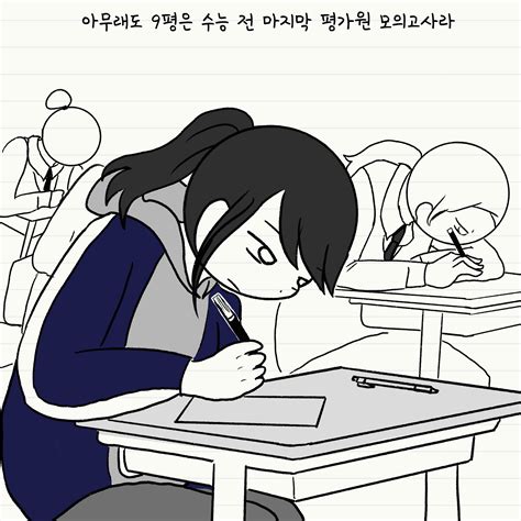 Mikio Page Portfolio