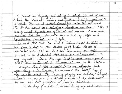 Cbse Topper Answer Sheet Class 12 English Core 2018 Pdf Pdf 54 Off