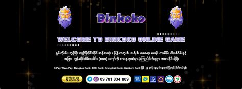 Bin Ko Ko Online Myanmar Bonus Facebook