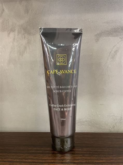 아방쎄 레전드 커피 스크럽 100g 카페아방쎄 다낭커피전문점