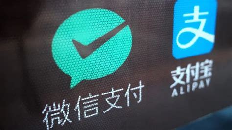 新功能！微信能用支付宝钱包了！