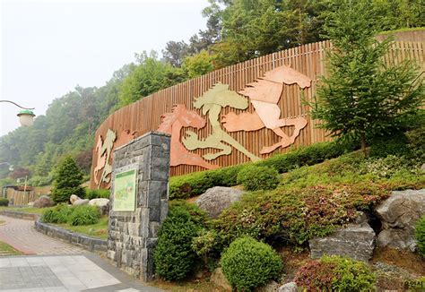 용인중앙공원 경기도 용인시 가볼만한곳