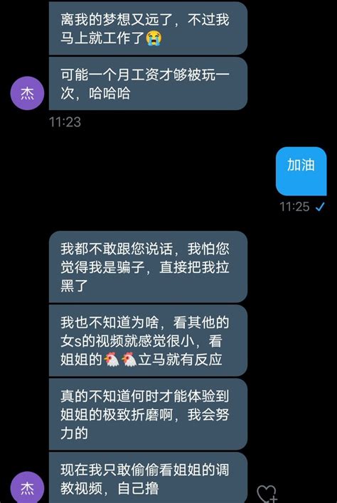 魂蓝女攻 on Twitter 且玩且珍惜吧说不定哪天我就不玩了