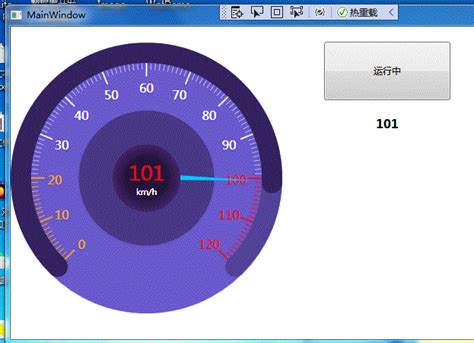 Wpf绘制仪表wpf 仪表盘 Csdn博客