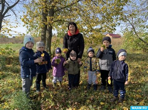 Конспект занятия «Прогулка в осеннем лесу 5 фото Воспитателям детских садов школьным