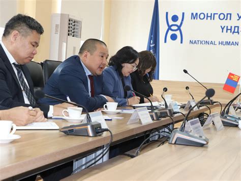 ХЭҮК НҮБ ын тусгай илтгэгч Маргарет Л Саттервейтыг хүлээн авч уулзлаа Isee Mn