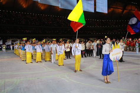 အားကစားနှင့်လူငယ်ရေးရာဝန်ကြီးဌာန Ministry Of Sports And Youth Affairs