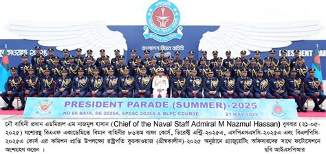 Ispr Bangladesh Ispr Bangladesh Added A New Photo