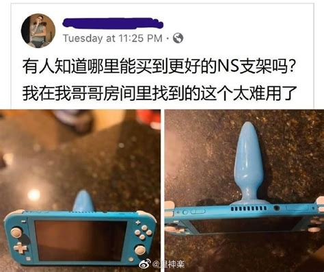 有比这个 更好用的吗 叽哩叽哩游戏网ACGG站