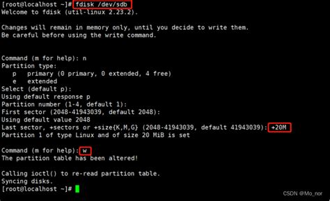 Linux文件系统与日志分析 Csdn博客 Linux文件系统与日志分析 Csdn博客