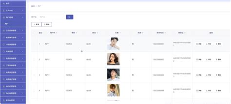 Javaphpnodejspython飞机订票管理系统【2024年毕设】 Csdn博客