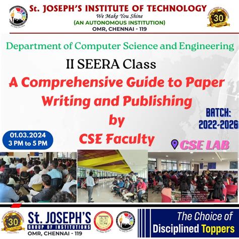 Cse St Josephs Institute Of Technology On Linkedin Stjosephs Cse