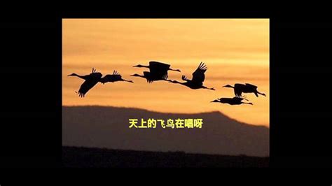 劉冠霖主唱 唱首山歌讚美神 YouTube