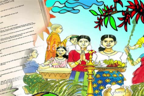 රටම කැළඹු ආන්දෝලනාත්මක රෑ 12 අවුරුදු නැකත වෙනස් වෙයි එළියට දැමූ අලුත්ම නැකත් සීට්ටුව මෙන්න