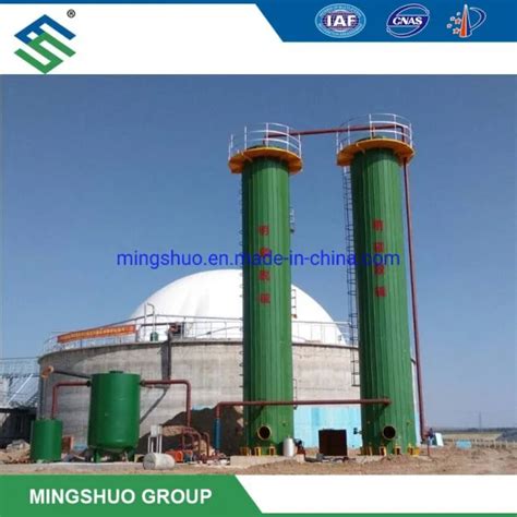 Dry Desulfurization System For Gas Catalyst And Ferric Oxide