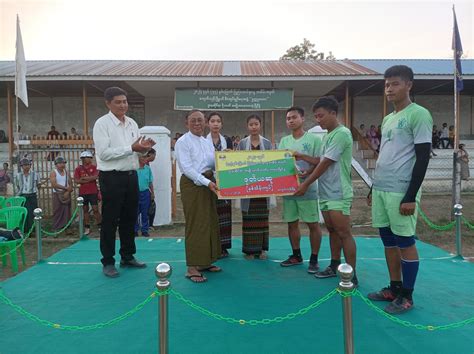 ၇၇ နှစ်မြောက် ပြည်ထောင်စုနေ့အထိမ်းအမှတ် ဌာနဆိုင်ရာအမျိုးသားဘောလုံး ဂိုးလတ် ပြိုင်ပွဲ ဗိုလ်လုပ