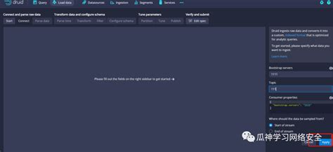 Apache Druid Rce漏洞复现及修复cve 2023 25194 那酒不要留 博客园