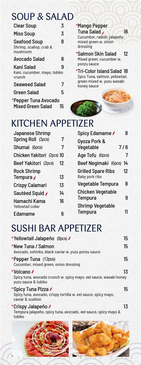 Menu Kinben Japanese Fusion Lounge