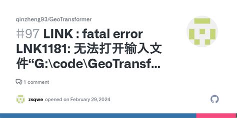 Link Fatal Error Lnk1181 无法打开输入文件“gcodegeotransformer Mainbuild