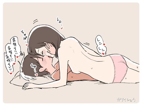 Kinugawa Sana And Kinugawa Itsuki Original Drawn By Ganaishoten