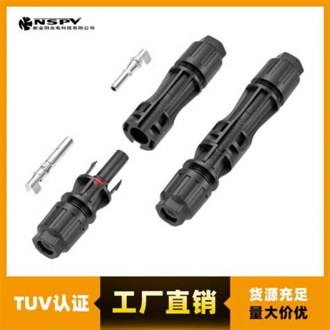 光伏储能系统兼通mc4接头太阳能线防水连接器 4cn 4cp 15 E 东莞市新金阳光电科技有限公司 新能源网