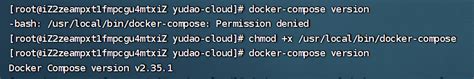 Docker Compose 部署微服务项目（从0 1出发纯享版无废话）dockercompose部署微服务 Csdn博客