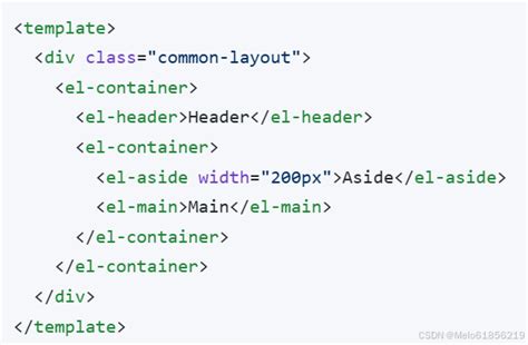 Element Plus Container 布局容器elementplus布局容器 Csdn博客