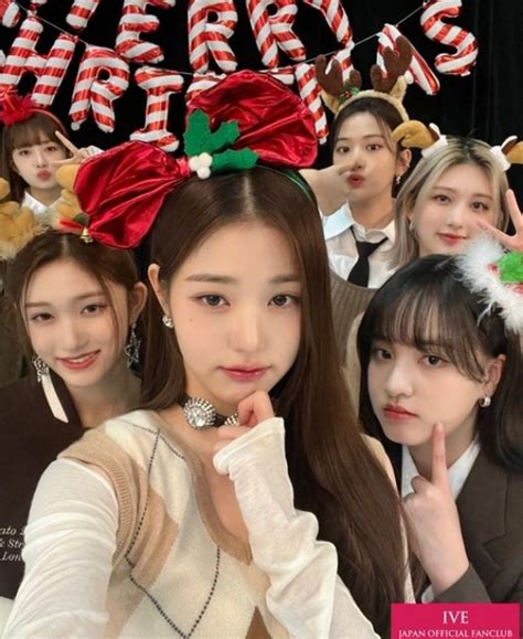 Blip Merry Christmas 💓