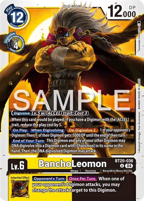Bancholeomon And Valdurmon Varodurumon Previews For Digimon Card Game