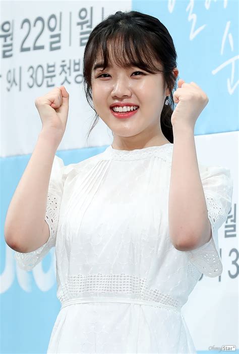 오마이포토 열여덟의 순간 김향기 열여덟살 화이팅