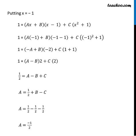 Example 37 Evaluate Integral X4 Dx X 1 X2 1 Examples