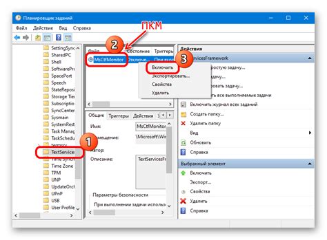 Виндовс 10 не видит клавиатуру