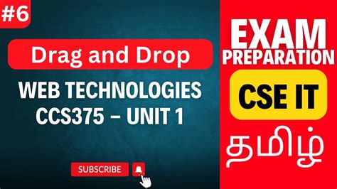 Html5 Drag And Drop Tutorial Simplified Guide For Anna University Ccs375 Web Technologies Unit