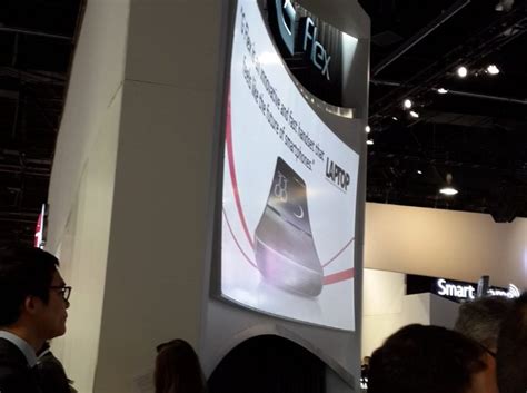 모컴테크 빔프로젝터 스크린 설치 예시 주모컴테크