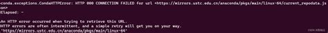 Conda镜像源汇总 Csdn博客