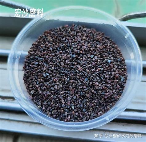 铝合金喷砂用多少目的沙子 知乎