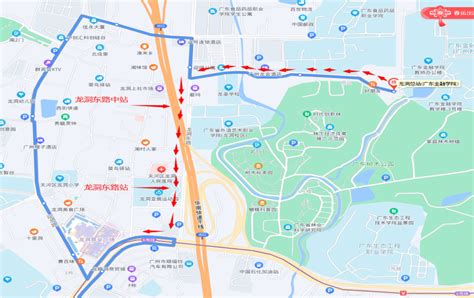 出行注意龙洞片区公交线路临时绕行