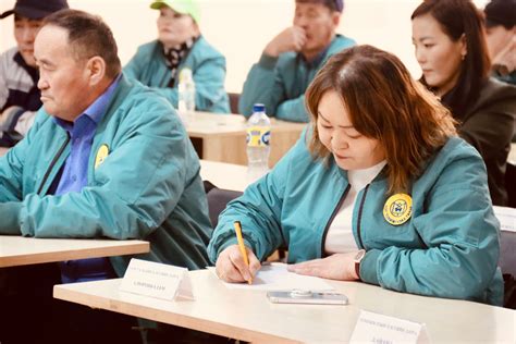 Б Батзориг Б Батзориг Added A New Photo