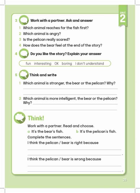 Lesson Connect Primary 4 Term 1 رابع ابتدائي المنهج المصري