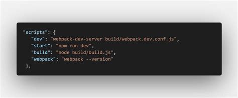 如何查看当前项目webpack版本 webpack 当前版本 csdn博客