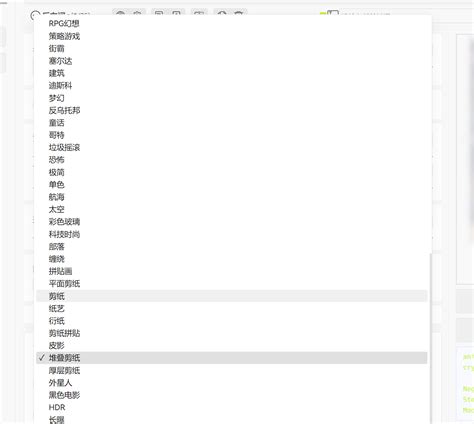 无惧升级永久汉化你的stable diffusion插件 知乎