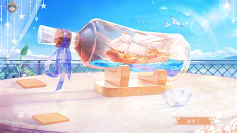 时空中的绘旅人 2021罗夏生日活动