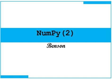 Num Py Basic2 V01 蔡慶隆