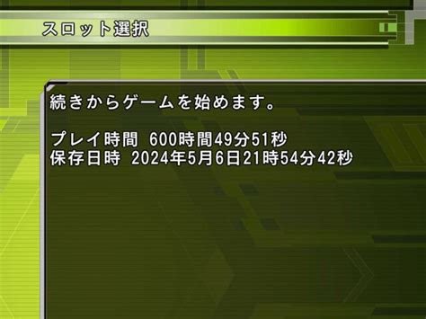 日記みたいな何か