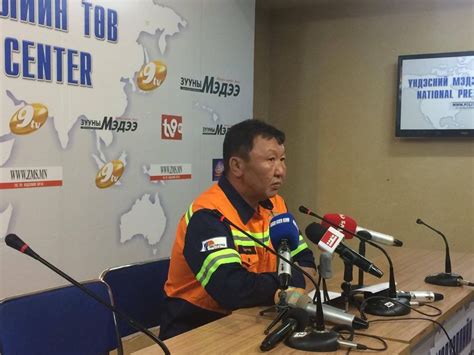 Уурхайчид цалингаа нэмүүлэхийг шаардаж ажил хаялт зарлахаа мэдэгдлээ