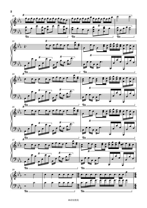 Ost