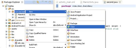 Lập trình di động Bài New Activity EditText Toast